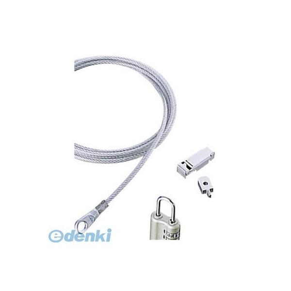 ■■■■■ご購入前に必ずご確認ください■■■■■ＰＣ　⇒　商品ページ下部の【商品説明】の内容スマホ⇒「すべて見る」をタップし【商品説明】の内容■■■■■■■■■■■■■■■■■■■■■■■■※ 上記商品の画像は代表画像となります。若干の仕様...