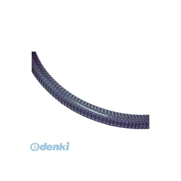 ■■■■■ご購入前に必ずご確認ください■■■■■ＰＣ　⇒　商品ページ下部の【商品説明】の内容スマホ⇒「すべて見る」をタップし【商品説明】の内容■■■■■■■■■■■■■■■■■■■■■■■■※こちらの商品はメートル数と個数の指定が必要となり...