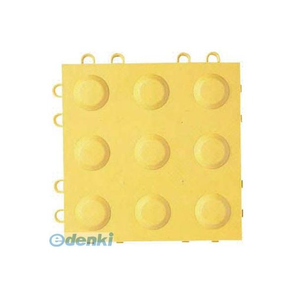 ■■■■■ご購入前に必ずご確認ください■■■■■ＰＣ　⇒　商品ページ下部の【商品説明】の内容スマホ⇒「すべて見る」をタップし【商品説明】の内容■■■■■■■■■■■■■■■■■■■■■■■■※ 上記商品の画像は代表画像となります。若干の仕様...