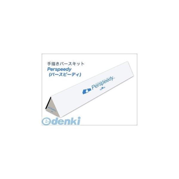 ■■■■■ご購入前に必ずご確認ください■■■■■ＰＣ　⇒　商品ページ下部の【商品説明】の内容スマホ⇒「すべて見る」をタップし【商品説明】の内容■■■■■■■■■■■■■■■■■■■■■■■■【この商品はメーカー直送となります。お支払い方法選...