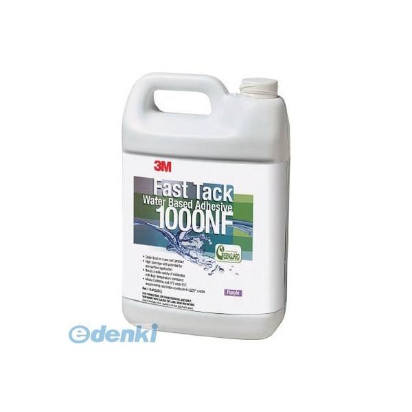 ■■■■■ご購入前に必ずご確認ください■■■■■ＰＣ　⇒　商品ページ下部の【商品説明】の内容スマホ⇒「すべて見る」をタップし【商品説明】の内容■■■■■■■■■■■■■■■■■■■■■■■■●水性の安全性と溶剤系並みの速着性を両立しています...