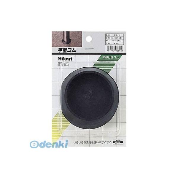 ■■■■■ご購入前に必ずご確認ください■■■■■ＰＣ　⇒　商品ページ下部の【商品説明】の内容スマホ⇒「すべて見る」をタップし【商品説明】の内容■■■■■■■■■■■■■■■■■■■■■■■■※ 上記商品の画像は代表画像となります。若干の仕様...
