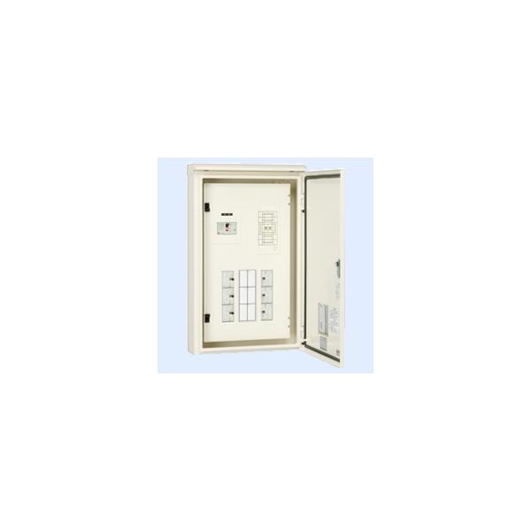 ■■■■■ご購入前に必ずご確認ください■■■■■ＰＣ　⇒　商品ページ下部の【商品説明】の内容スマホ⇒「すべて見る」をタップし【商品説明】の内容■■■■■■■■■■■■■■■■■■■■■■■■【この商品はメーカー直送となります。お支払い方法選...