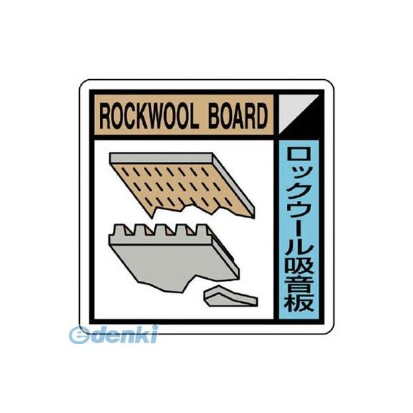 ■■■■■ご購入前に必ずご確認ください■■■■■ＰＣ　⇒　商品ページ下部の【商品説明】の内容スマホ⇒「すべて見る」をタップし【商品説明】の内容■■■■■■■■■■■■■■■■■■■■■■■■※ 上記商品の画像は代表画像となります。若干の仕様...