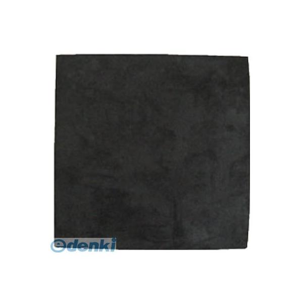 ■■■■■ご購入前に必ずご確認ください■■■■■ＰＣ　⇒　商品ページ下部の【商品説明】の内容スマホ⇒「すべて見る」をタップし【商品説明】の内容■■■■■■■■■■■■■■■■■■■■■■■■※ 上記商品の画像は代表画像となります。若干の仕様...