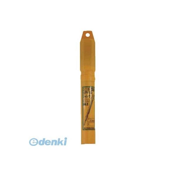 ■■■■■ご購入前に必ずご確認ください■■■■■ＰＣ　⇒　商品ページ下部の【商品説明】の内容スマホ⇒「すべて見る」をタップし【商品説明】の内容■■■■■■■■■■■■■■■■■■■■■■■■※ 上記商品の画像は代表画像となります。若干の仕様...