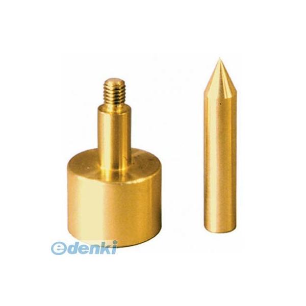 ■■■■■ご購入前に必ずご確認ください■■■■■ＰＣ　⇒　商品ページ下部の【商品説明】の内容スマホ⇒「すべて見る」をタップし【商品説明】の内容■■■■■■■■■■■■■■■■■■■■■■■■※ 上記商品の画像は代表画像となります。若干の仕様...