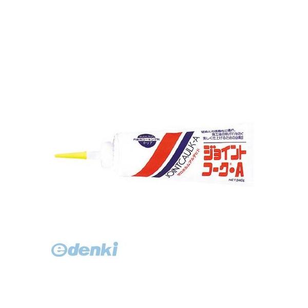 ■■■■■ご購入前に必ずご確認ください■■■■■ＰＣ　⇒　商品ページ下部の【商品説明】の内容スマホ⇒「すべて見る」をタップし【商品説明】の内容■■■■■■■■■■■■■■■■■■■■■■■■※ 上記商品の画像は代表画像となります。若干の仕様...