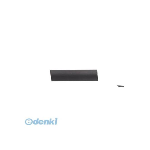 ■■■■■ご購入前に必ずご確認ください■■■■■ＰＣ　⇒　商品ページ下部の【商品説明】の内容スマホ⇒「すべて見る」をタップし【商品説明】の内容■■■■■■■■■■■■■■■■■■■■■■■■※ 上記商品の画像は代表画像となります。若干の仕様...