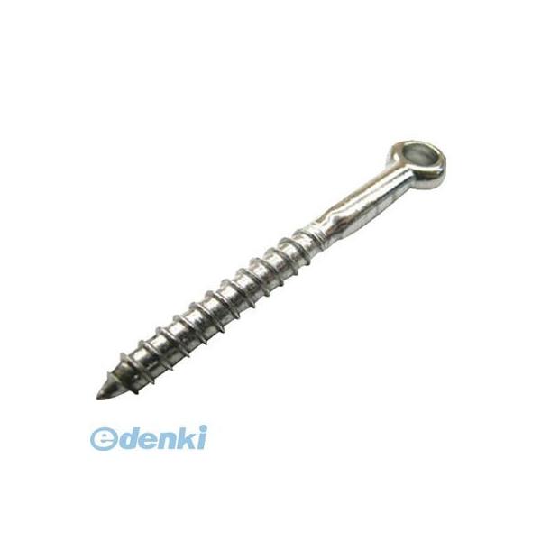 ■■■■■ご購入前に必ずご確認ください■■■■■ＰＣ　⇒　商品ページ下部の【商品説明】の内容スマホ⇒「すべて見る」をタップし【商品説明】の内容■■■■■■■■■■■■■■■■■■■■■■■■※ 上記商品の画像は代表画像となります。若干の仕様...