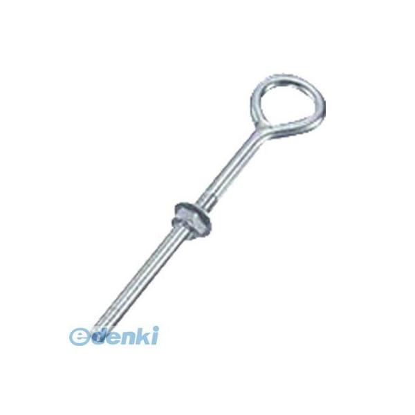 ■■■■■ご購入前に必ずご確認ください■■■■■ＰＣ　⇒　商品ページ下部の【商品説明】の内容スマホ⇒「すべて見る」をタップし【商品説明】の内容■■■■■■■■■■■■■■■■■■■■■■■■※ 上記商品の画像は代表画像となります。若干の仕様...