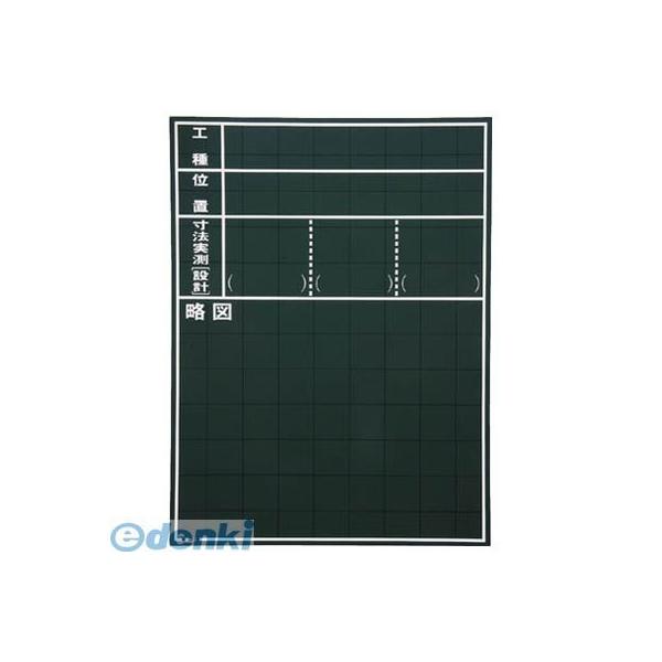 ■■■■■ご購入前に必ずご確認ください■■■■■ＰＣ　⇒　商品ページ下部の【商品説明】の内容スマホ⇒「すべて見る」をタップし【商品説明】の内容■■■■■■■■■■■■■■■■■■■■■■■■※ 上記商品の画像は代表画像となります。若干の仕様...