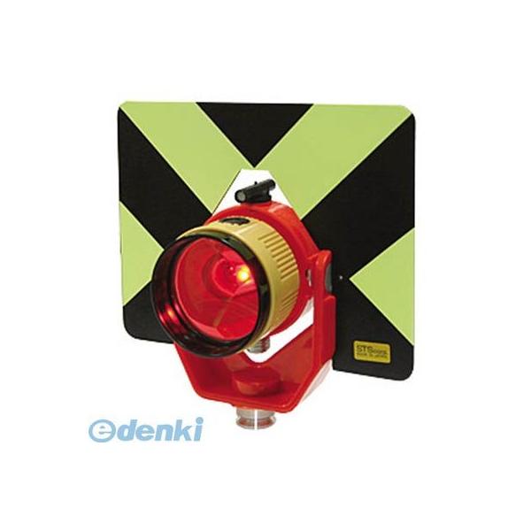 ■■■■■ご購入前に必ずご確認ください■■■■■ＰＣ　⇒　商品ページ下部の【商品説明】の内容スマホ⇒「すべて見る」をタップし【商品説明】の内容■■■■■■■■■■■■■■■■■■■■■■■■※ 上記商品の画像は代表画像となります。若干の仕様...