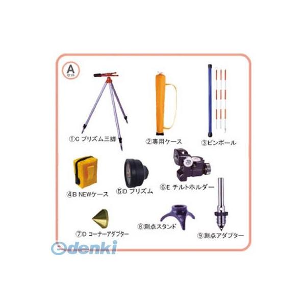 ■■■■■ご購入前に必ずご確認ください■■■■■ＰＣ　⇒　商品ページ下部の【商品説明】の内容スマホ⇒「すべて見る」をタップし【商品説明】の内容■■■■■■■■■■■■■■■■■■■■■■■■※ 上記商品の画像は代表画像となります。若干の仕様...