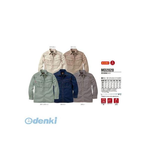 ■■■■■ご購入前に必ずご確認ください■■■■■ＰＣ　⇒　商品ページ下部の【商品説明】の内容スマホ⇒「すべて見る」をタップし【商品説明】の内容■■■■■■■■■■■■■■■■■■■■■■■■※ 上記商品の画像は代表画像となります。若干の仕様...