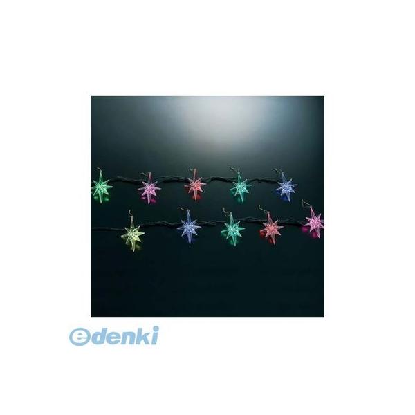 ■■■■■ご購入前に必ずご確認ください■■■■■ＰＣ　⇒　商品ページ下部の【商品説明】の内容スマホ⇒「すべて見る」をタップし【商品説明】の内容■■■■■■■■■■■■■■■■■■■■■■■■【数量限定につき、売切の際はご了承ください】※ 上...