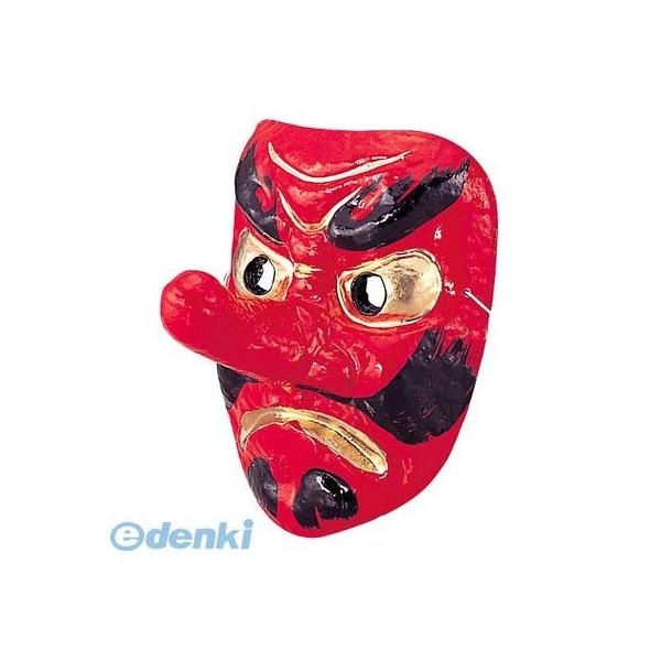 ■■■■■ご購入前に必ずご確認ください■■■■■ＰＣ　⇒　商品ページ下部の【商品説明】の内容スマホ⇒「すべて見る」をタップし【商品説明】の内容■■■■■■■■■■■■■■■■■■■■■■■■【数量限定につき、売切の際はご了承ください】※ 上...