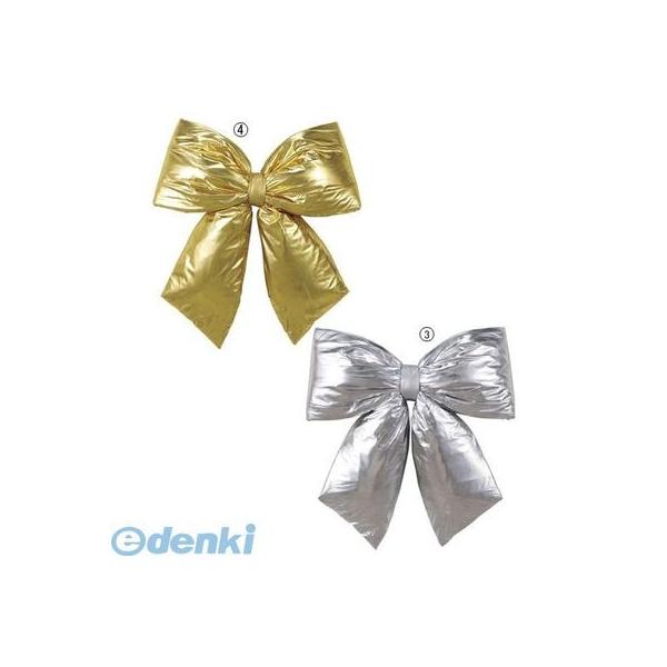 ■■■■■ご購入前に必ずご確認ください■■■■■ＰＣ　⇒　商品ページ下部の【商品説明】の内容スマホ⇒「すべて見る」をタップし【商品説明】の内容■■■■■■■■■■■■■■■■■■■■■■■■【数量限定につき、売切の際はご了承ください】※ 上...