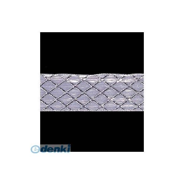 ■■■■■ご購入前に必ずご確認ください■■■■■ＰＣ　⇒　商品ページ下部の【商品説明】の内容スマホ⇒「すべて見る」をタップし【商品説明】の内容■■■■■■■■■■■■■■■■■■■■■■■■【数量限定につき、売切の際はご了承ください】※ 上...