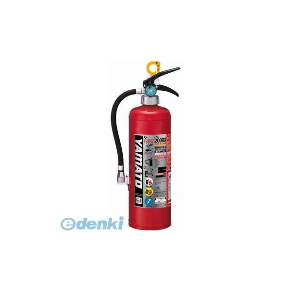 ■■■■■ご購入前に必ずご確認ください■■■■■ＰＣ　⇒　商品ページ下部の【商品説明】の内容スマホ⇒「すべて見る」をタップし【商品説明】の内容■■■■■■■■■■■■■■■■■■■■■■■■※ 上記商品の画像は代表画像となります。若干の仕様...