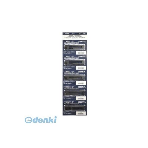 ■■■■■ご購入前に必ずご確認ください■■■■■ＰＣ　⇒　商品ページ下部の【商品説明】の内容スマホ⇒「すべて見る」をタップし【商品説明】の内容■■■■■■■■■■■■■■■■■■■■■■■■対応プリンターメカニズム;MD-910/911 対...