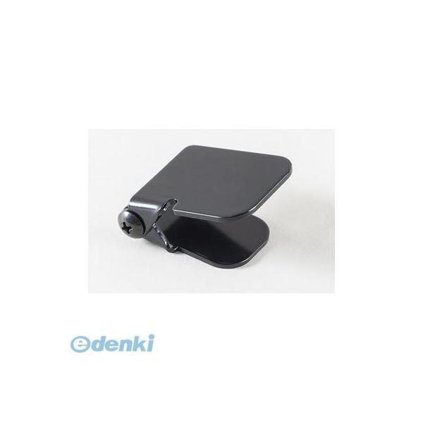 ■■■■■ご購入前に必ずご確認ください■■■■■ＰＣ　⇒　商品ページ下部の【商品説明】の内容スマホ⇒「すべて見る」をタップし【商品説明】の内容■■■■■■■■■■■■■■■■■■■■■■■■●お取り寄せ商品のため、稀にご注文入れ違い等により...