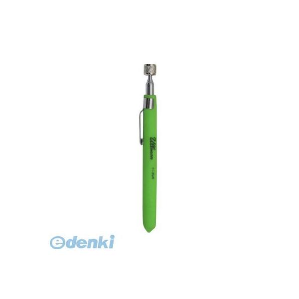 ■■■■■ご購入前に必ずご確認ください■■■■■ＰＣ　⇒　商品ページ下部の【商品説明】の内容スマホ⇒「すべて見る」をタップし【商品説明】の内容■■■■■■■■■■■■■■■■■■■■■■■■●材質：ネオジウム磁石、真鍮（クロームメッキ）、ジ...