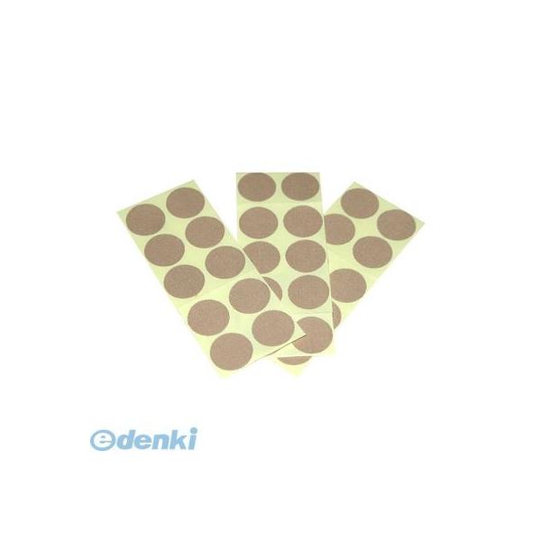 ■■■■■ご購入前に必ずご確認ください■■■■■ＰＣ　⇒　商品ページ下部の【商品説明】の内容スマホ⇒「すべて見る」をタップし【商品説明】の内容■■■■■■■■■■■■■■■■■■■■■■■■【この商品はメーカー直送となります。お支払い方法選...