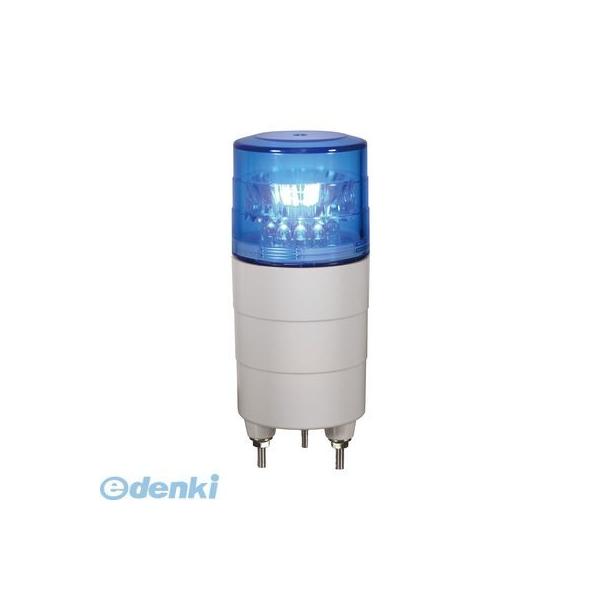 ■■■■■ご購入前に必ずご確認ください■■■■■ＰＣ　⇒　商品ページ下部の【商品説明】の内容スマホ⇒「すべて見る」をタップし【商品説明】の内容■■■■■■■■■■■■■■■■■■■■■■■■【この商品はメーカー直送となります。お支払い方法選...