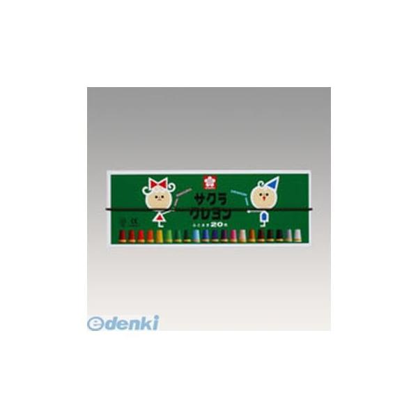 ■■■■■ご購入前に必ずご確認ください■■■■■ＰＣ　⇒　商品ページ下部の【商品説明】の内容スマホ⇒「すべて見る」をタップし【商品説明】の内容■■■■■■■■■■■■■■■■■■■■■■■■●仕様：２０色 ●未就学児，小学校低学年用 ●太巻