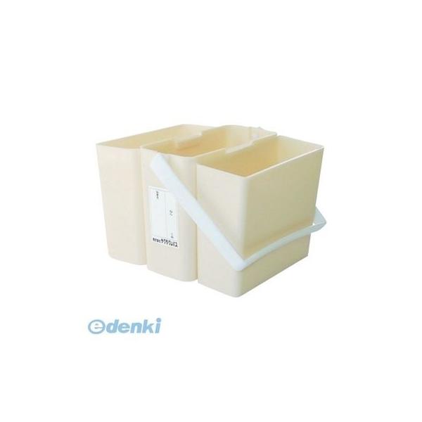 ■■■■■ご購入前に必ずご確認ください■■■■■ＰＣ　⇒　商品ページ下部の【商品説明】の内容スマホ⇒「すべて見る」をタップし【商品説明】の内容■■■■■■■■■■■■■■■■■■■■■■■■●仕様：３重筆洗ワイド ●サイズ：幅８８×奥４８×...