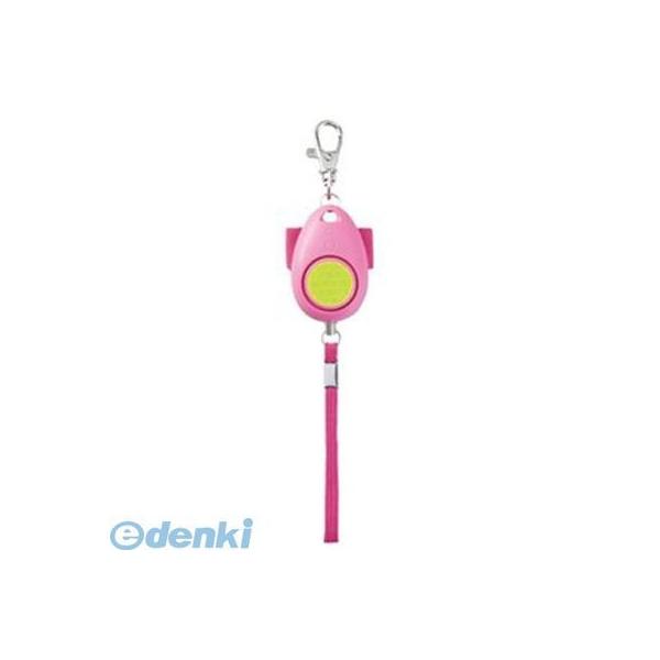 ■■■■■ご購入前に必ずご確認ください■■■■■ＰＣ　⇒　商品ページ下部の【商品説明】の内容スマホ⇒「すべて見る」をタップし【商品説明】の内容■■■■■■■■■■■■■■■■■■■■■■■■緊急時に鳴らしやすい!!誘拐やひったくりから音で守...