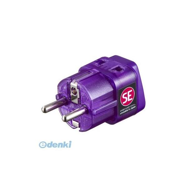 ■■■■■ご購入前に必ずご確認ください■■■■■ＰＣ　⇒　商品ページ下部の【商品説明】の内容スマホ⇒「すべて見る」をタップし【商品説明】の内容■■■■■■■■■■■■■■■■■■■■■■■■●渡航先の国に合わせた海外電源変換アダプタです。 ...