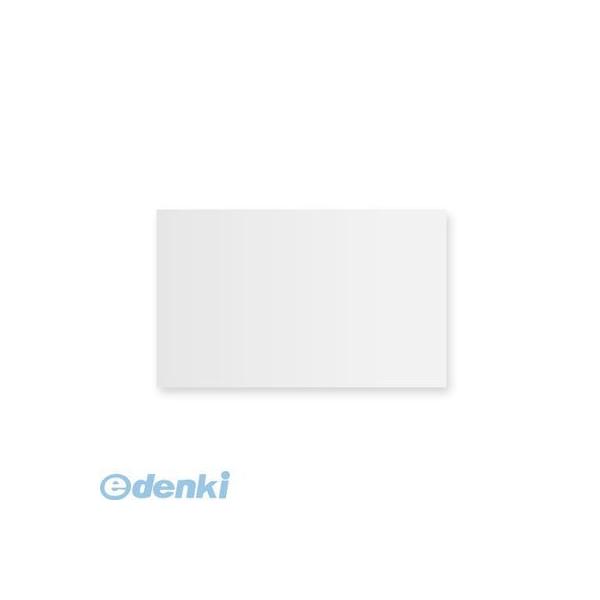 ■■■■■ご購入前に必ずご確認ください■■■■■ＰＣ　⇒　商品ページ下部の【商品説明】の内容スマホ⇒「すべて見る」をタップし【商品説明】の内容■■■■■■■■■■■■■■■■■■■■■■■■●再生紙を使用した名札用替紙です。