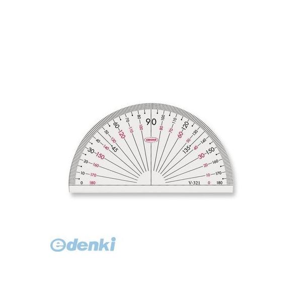 ■■■■■ご購入前に必ずご確認ください■■■■■ＰＣ　⇒　商品ページ下部の【商品説明】の内容スマホ⇒「すべて見る」をタップし【商品説明】の内容■■■■■■■■■■■■■■■■■■■■■■■■●アクリル製で丈夫で透明度の高い分度器