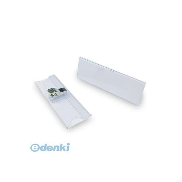 ■■■■■ご購入前に必ずご確認ください■■■■■ＰＣ　⇒　商品ページ下部の【商品説明】の内容スマホ⇒「すべて見る」をタップし【商品説明】の内容■■■■■■■■■■■■■■■■■■■■■■■■●展示品にはワークネームを！