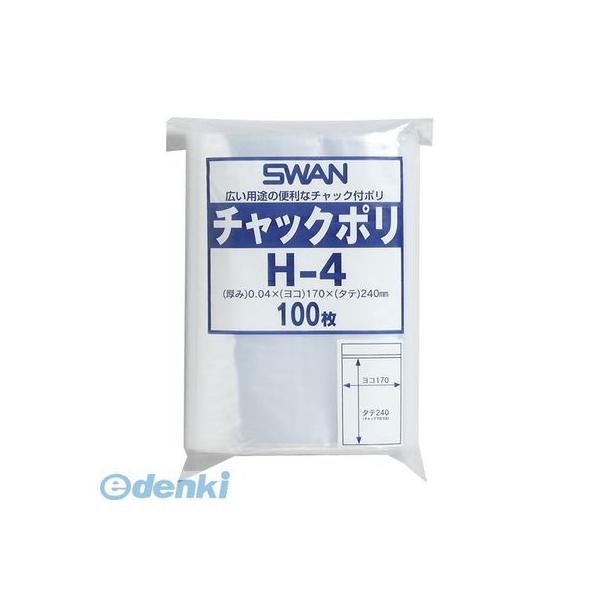 ■■■■■ご購入前に必ずご確認ください■■■■■ＰＣ　⇒　商品ページ下部の【商品説明】の内容スマホ⇒「すべて見る」をタップし【商品説明】の内容■■■■■■■■■■■■■■■■■■■■■■■■●小物の仕分けや整理に便利。●厚：０．０４ｍｍ●材...