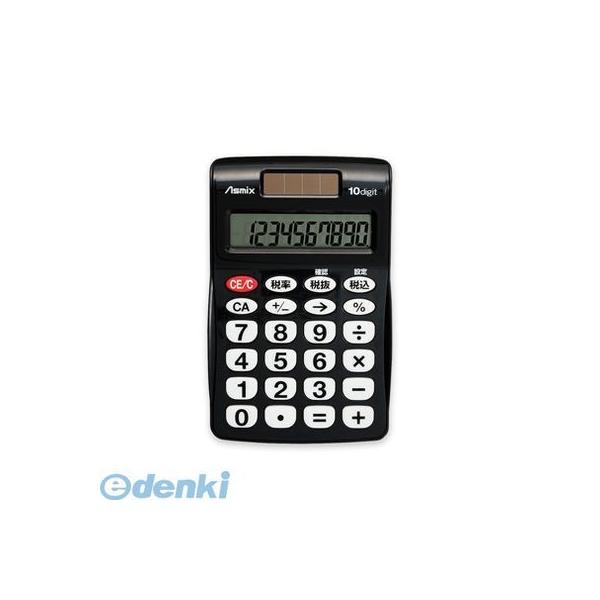 ■■■■■ご購入前に必ずご確認ください■■■■■ＰＣ　⇒　商品ページ下部の【商品説明】の内容スマホ⇒「すべて見る」をタップし【商品説明】の内容■■■■■■■■■■■■■■■■■■■■■■■■●小さくてもビジネスシーンで大活躍。　●本体サイズ...