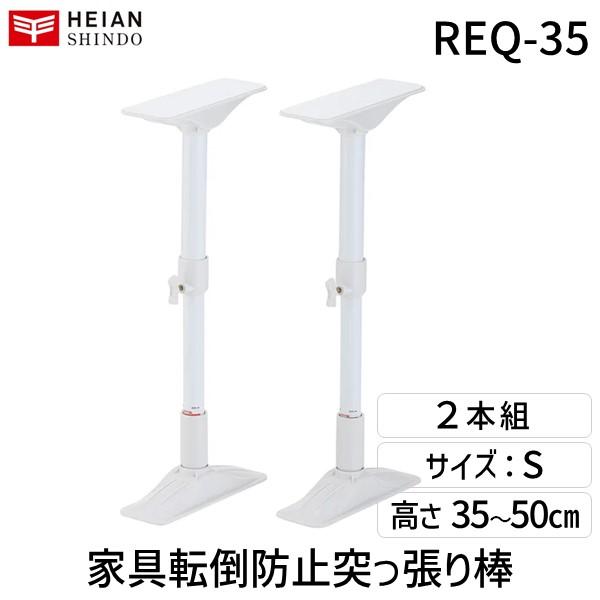 ■■■■■ご購入前に必ずご確認ください■■■■■ＰＣ　⇒　商品ページ下部の【商品説明】の内容スマホ⇒「すべて見る」をタップし【商品説明】の内容■■■■■■■■■■■■■■■■■■■■■■■■ネジ・釘不要・取り付け取り外しが簡単 カラー：白 ...