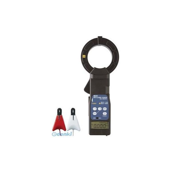 ■■■■■ご購入前に必ずご確認ください■■■■■ＰＣ　⇒　商品ページ下部の【商品説明】の内容スマホ⇒「すべて見る」をタップし【商品説明】の内容■■■■■■■■■■■■■■■■■■■■■■■■※ 上記商品の画像は代表画像となります。若干の仕様...