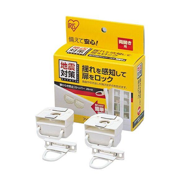 ■■■■■ご購入前に必ずご確認ください■■■■■ＰＣ　⇒　商品ページ下部の【商品説明】の内容スマホ⇒「すべて見る」をタップし【商品説明】の内容■■■■■■■■■■■■■■■■■■■■■■■■※ こちらの画像は代表画像となります。部品や類似品...