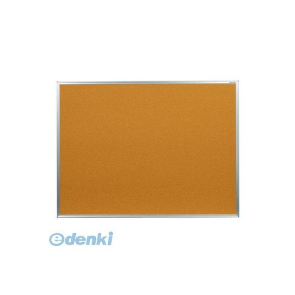 ■■■■■ご購入前に必ずご確認ください■■■■■ＰＣ　⇒　商品ページ下部の【商品説明】の内容スマホ⇒「すべて見る」をタップし【商品説明】の内容■■■■■■■■■■■■■■■■■■■■■■■■【この商品はメーカー直送となります。お支払い方法選...