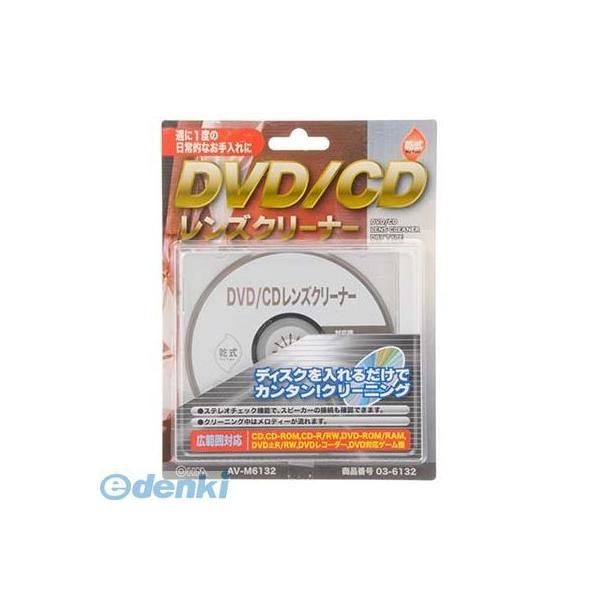 ■■■■■ご購入前に必ずご確認ください■■■■■ＰＣ　⇒　商品ページ下部の【商品説明】の内容スマホ⇒「すべて見る」をタップし【商品説明】の内容■■■■■■■■■■■■■■■■■■■■■■■■週に１度の日常的なお手入れに● 使用可能機種：　 ...