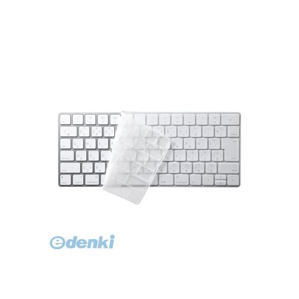 ■■■■■ご購入前に必ずご確認ください■■■■■ＰＣ　⇒　商品ページ下部の【商品説明】の内容スマホ⇒「すべて見る」をタップし【商品説明】の内容■■■■■■■■■■■■■■■■■■■■■■■■●Apple Magic Keyboard(JIS...