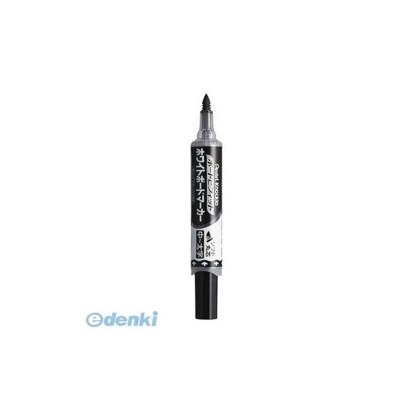 ■■■■■ご購入前に必ずご確認ください■■■■■ＰＣ　⇒　商品ページ下部の【商品説明】の内容スマホ⇒「すべて見る」をタップし【商品説明】の内容■■■■■■■■■■■■■■■■■■■■■■■■●ペン先がしなってボードにフィット！ ●太い文字も...