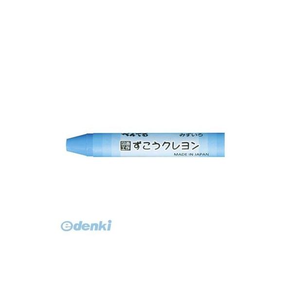■■■■■ご購入前に必ずご確認ください■■■■■ＰＣ　⇒　商品ページ下部の【商品説明】の内容スマホ⇒「すべて見る」をタップし【商品説明】の内容■■■■■■■■■■■■■■■■■■■■■■■■●直径１１ｍｍの極太軸で面塗りも楽々。 ●単色 ●...