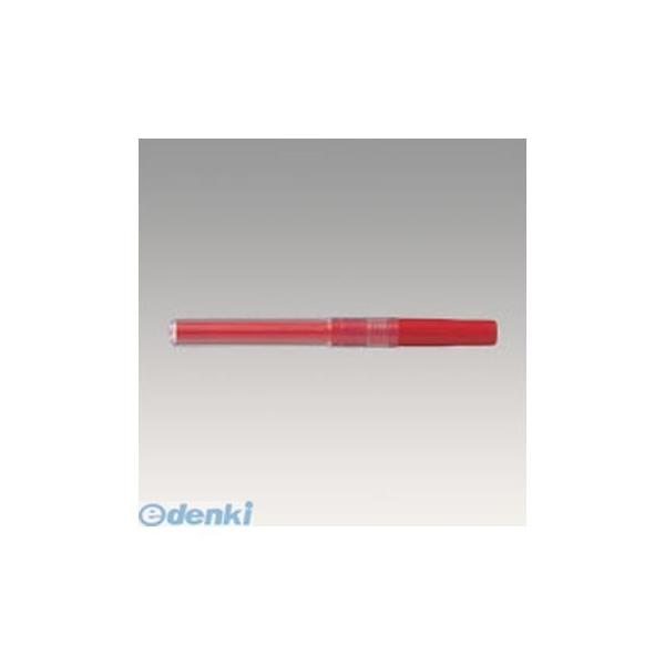 ■■■■■ご購入前に必ずご確認ください■■■■■ＰＣ　⇒　商品ページ下部の【商品説明】の内容スマホ⇒「すべて見る」をタップし【商品説明】の内容■■■■■■■■■■■■■■■■■■■■■■■■●細字用カートリッジ ●インク色：赤 ●1本