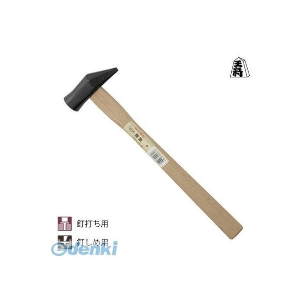 ■■■■■ご購入前に必ずご確認ください■■■■■ＰＣ　⇒　商品ページ下部の【商品説明】の内容スマホ⇒「すべて見る」をタップし【商品説明】の内容■■■■■■■■■■■■■■■■■■■■■■■■狭い所での釘打ちに便利。 頭の長さが短い形状ですの...