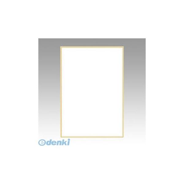 ■■■■■ご購入前に必ずご確認ください■■■■■ＰＣ　⇒　商品ページ下部の【商品説明】の内容スマホ⇒「すべて見る」をタップし【商品説明】の内容■■■■■■■■■■■■■■■■■■■■■■■■●人事異動、昇格、転勤など各種辞令に。 ●レーザー...