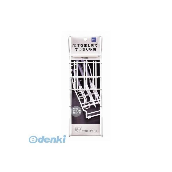 ■■■■■ご購入前に必ずご確認ください■■■■■ＰＣ　⇒　商品ページ下部の【商品説明】の内容スマホ⇒「すべて見る」をタップし【商品説明】の内容■■■■■■■■■■■■■■■■■■■■■■■■※パール金属の商品は、メーカーの都合により納期確定...
